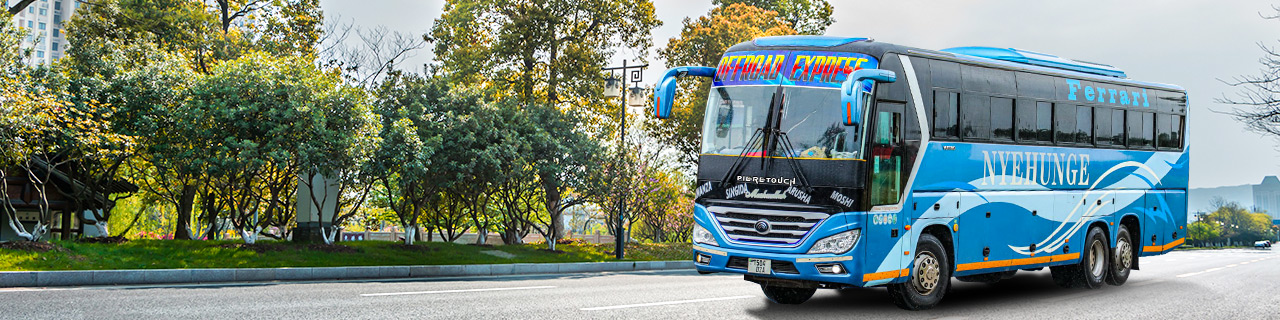 Online Bus Ticket Booking Destination in Tanzania | Busbora